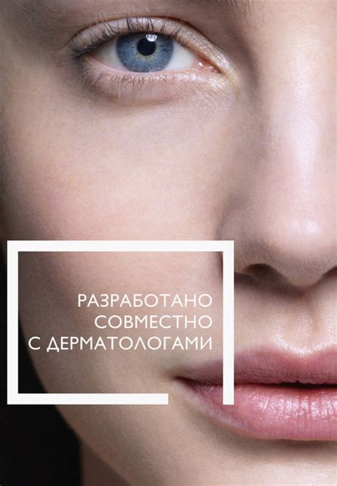 Набор для ухода за лицом CeraVe Очищающий гель CeraVe для нормальной и ...