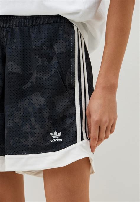 Шорты спортивные adidas Originals CS BB SHORTS, цвет: серый ...