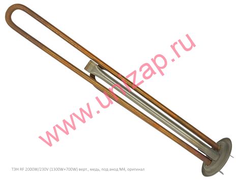 WH-20.01 - ТЭН RF 2000W/230V, под анод М4, медный, верт.