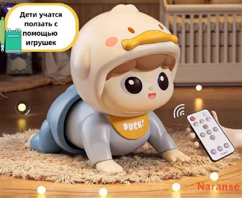Детские игрушки для ползания, развивающие игрушки, подходящие для детей ...