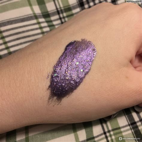 Маска-плёнка для лица ЛЭТУАЛЬ DIAMOND GLITTER - «Космическая маска или ...
