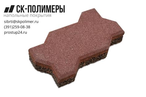 Плитка из каучуковой крошки | ООО СК-Полимеры