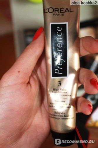 Краска для волос L'Oreal Paris Preference Feria - «Разве это платиновый ...