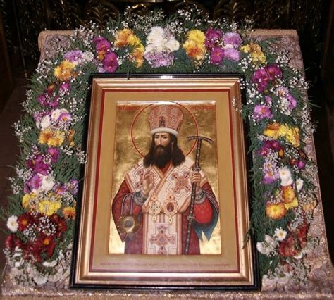 ОБРЕТЕНИЕ МОЩЕЙ СВЯТИТЕЛЯ ДИМИТРИЯ РОСТОВСКОГО (1752) 4 октября Через ...