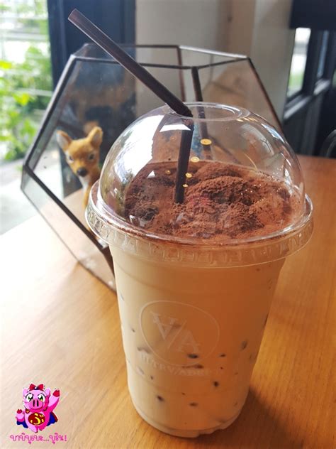 ULTRA ADEPT Coffee Roasters