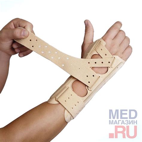 Ортез для иммобилизации кисти M660 Orliman, бежевый купить в «Мед ...