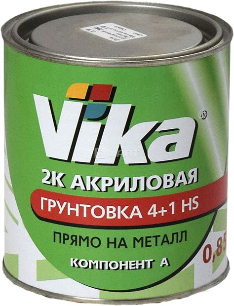 VIKA 2K акриловая грунтовка 4+1 HS белая, 1.42кг