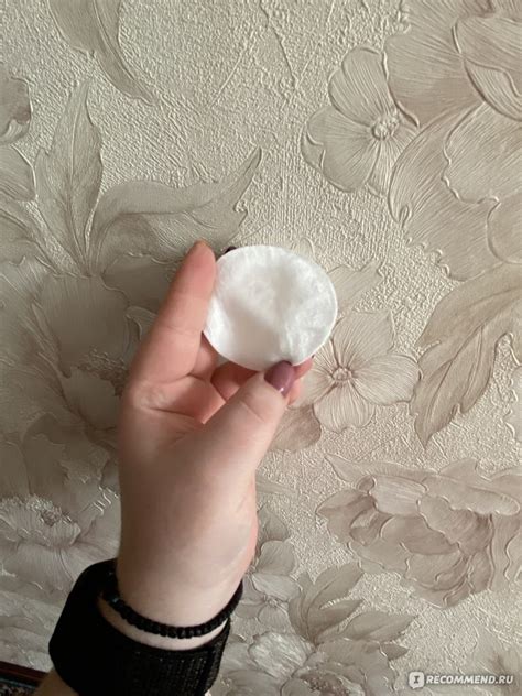 Мицеллярная вода Pielor с амарантовым маслом - «Мицеллярная вода для ...