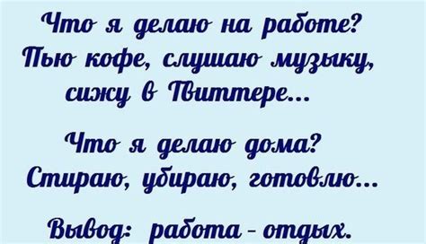 Дневник счастья | Главная цель нашего сообщества - это поднятие ...