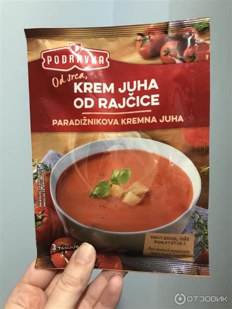 Отзыв о Крем-суп Podravka томатный | Высушенный томатный сок. При варке ...