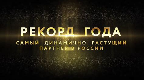 СЕНСУМ ГРУППА КОМПАНИЙ - ИСТОРИЯ - YouTube