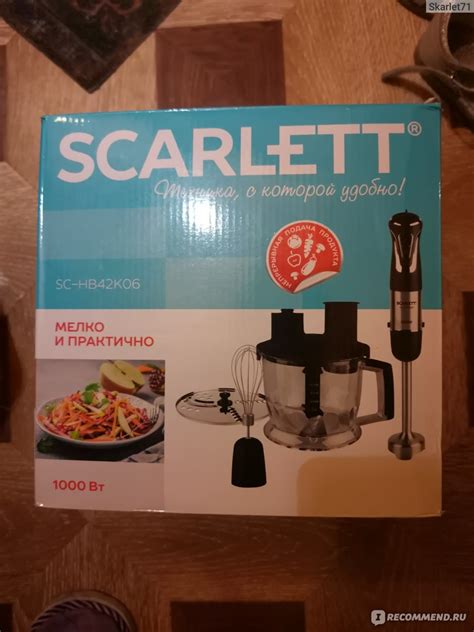 Блендер погружной SCARLETT SC-HB42K06 - «худшее, что могло произойти ...