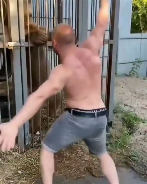 БЕШАННО - YouTube