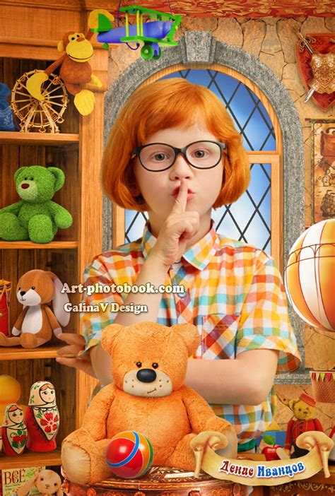 Выпускной коллаж Любимые игрушки (2) » Детские PSD фотошаблоны ...