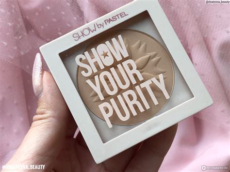 Пудра компактная Pastel Show Your Purity - «Сглаживание рельефа ...