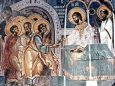 Синаксарь во Святой Великий Четверг / Православие.Ru