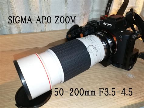 SIGMA APO ZOOM 50-200mm F3.5-4.5 を購入した。 | すぱ・ぼちぼち写真