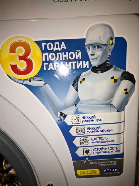 Обзор от покупателя на Стиральная машина Atlant 50У107-000 — интернет ...