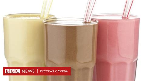 Оксфордская "жидкая диета" - лучший способ похудеть - BBC News Русская ...