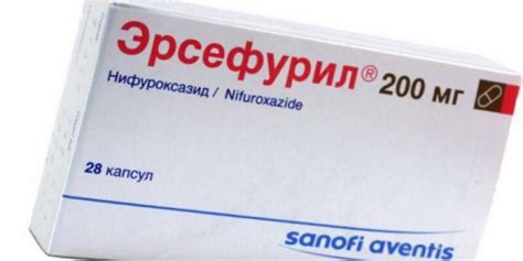 Эрсефурил: инструкция по применению, цена — Кашель