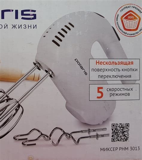 Миксер Polaris PHM 3013 | отзывы