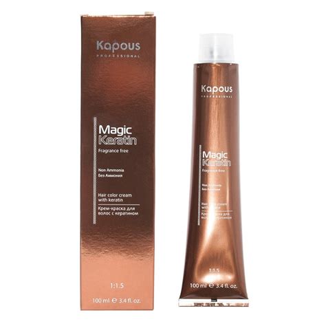 Kapous Professional Усилитель цвета Magic Keratin, 100 мл - купить ...