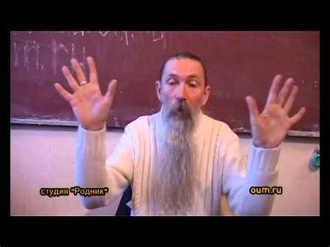 Трехлебов А.В. Издательство Белые Альвы, студия Родник 05.03.2010 - YouTube