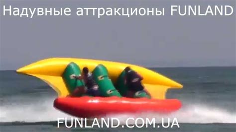 СУПЕР АТТРАКЦИОН Бэтмен надувной водный аттракцион для активного отдыха ...
