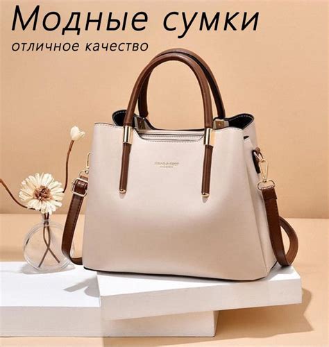 KIATURE Сумка купить на OZON по низкой цене (1817097226)