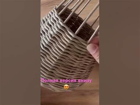 Сумочка своими руками из бумаги💥 плетеная сумка из газетных трубочек 😍 ...