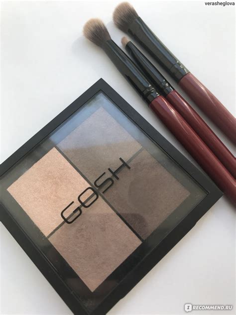 Тени для век Gosh Тени EYE XPRESSION - «Лучшие тени в моей обширной ...