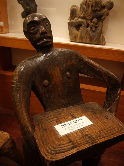 Mokin Museum in Insadong, Seoul - Ja(a)pan