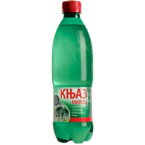 Knjaz miloš 0.5 pet – ROMA-AL DOO Online Shop Stara Pazova