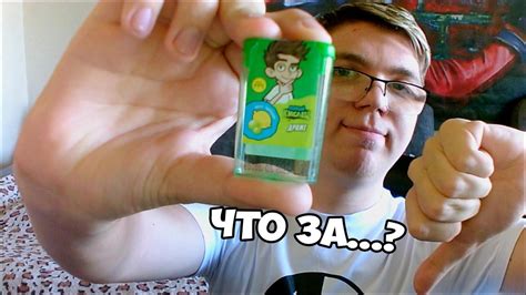 ОБЗОР НА ПОЛНЫЙ КИСЛЕЦ ОТ А4 | ЧТО ЗА ХАВКА? - YouTube