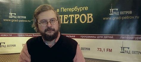 Александр Шмеман Литургия Смерти - regulationssource