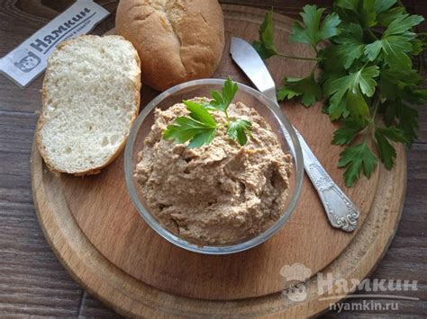 Паштет из свиной печени в домашних условиях рецепт пошаговый с фото ...