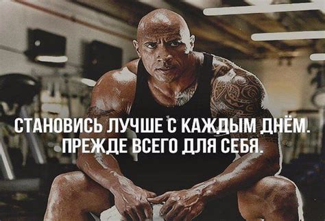 Девизы здесь