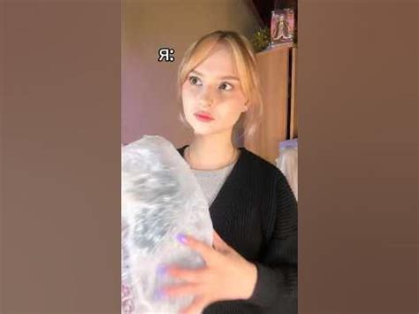 Это мой пакетик для пакета с пакетами #мем #мемы #приколы #шутка # ...