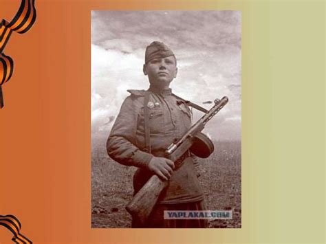 Война глазами поколений. Районная историческая игра, посвященная 65 ...