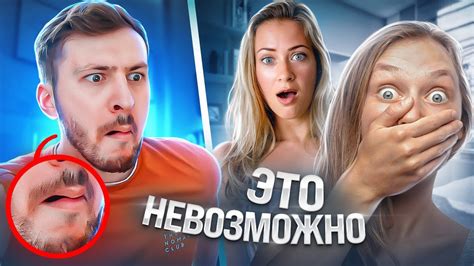 САМЫЙ Жесткий Битбокс в МИРЕ | Чат Рулетка Реакция Иностранцев - YouTube