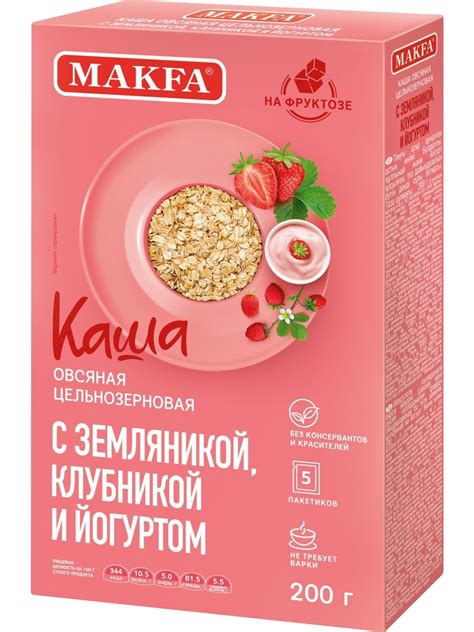 Каша быстрого приготовления Макфа Цельнозерновая быстрорастворимая с ...