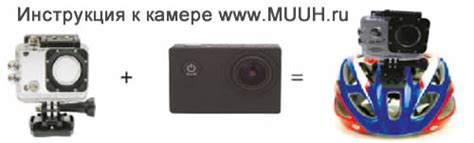 Экшн камера для подводной охоты Electerra 4K Ultra HD описание ...