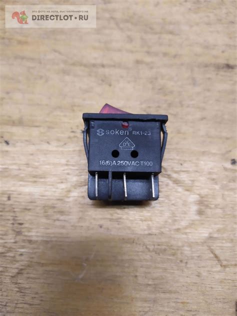 Выключатель двухклавишный Soken RK1-23 250В 16А купить в Курске цена 36 ...