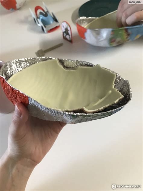 Шоколадное яйцо с сюрпризом FERRERO Киндер Сюрприз MAXI - «Самое ...