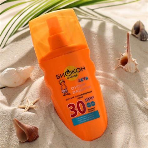 Детский солнцезащитный спрей SPF 30 Биокон, 160 мл - купить с доставкой ...