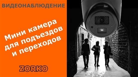 Антивандальная камера Dahua DH-HAC-HDW1220GP-0360B видеонаблюдение ...