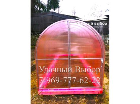 Теплица Агроном-4 микро Оц100 ФИТО [УДВ-213203] купить по цене 17500 ...