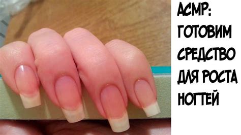 Как быстро отрастить ногти: домашние и профессиональные средства