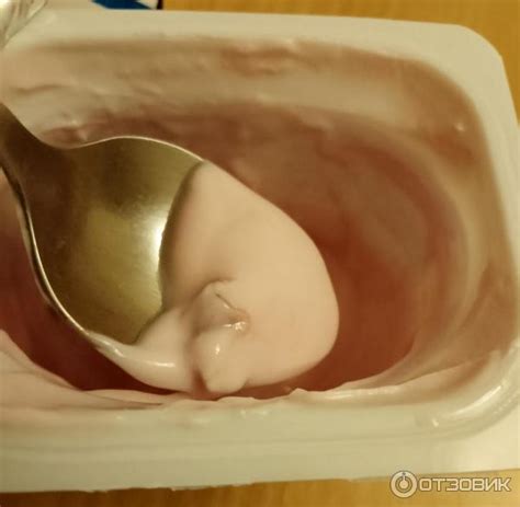 Отзыв о Йогурт натуральный Простоквашино с вишней и черешней | Вкусный ...