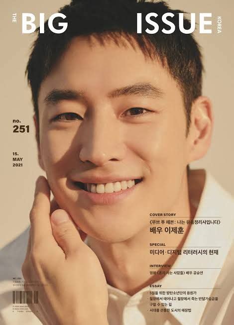 Asian Celebrities, Asian Actors, Korean Actors, Tomorrow With You, Lee ...